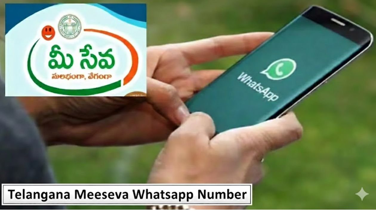 Telangana Meeseva Whatsapp Number 2025 - How to Use And Check Benefits ...